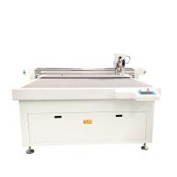 China 380V Vibrating Cutting Machine Rdcam Fiberglass Cutting Machine Oscillating for sale