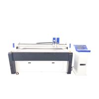 China 1625 Round Vibrating Knife Cutting Machine Oscillating 3PH 380V 7.5kW for sale