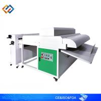 China Cardboard UV Roller Coating Machine Varnish High Gloss Ultraviolet for sale