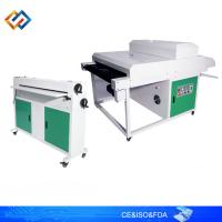 China Cardboard UV Roller Coating Machine Varnish High Gloss Ultraviolet for sale