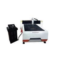 China 200A 1530 Plasma Cutting Machine CNC Starfire Controller Stainless Steel for sale