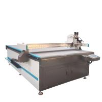 China 380V Oscillating Cutting Machine 1611 1625 Car Mat Cutting Machine for sale