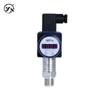 China CYYZ11AY Universal Pressure Transmitter 0.1%FS 0.25%FS 0.5%FS for General Industry for sale