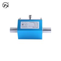 China 0.5%FS Torque Transmitter Sensor YBNJ11Y Shaft Type Dynamic Torque Sensor for sale