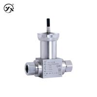 China CCY16Y Differential Pressure Type Flow Transmitter 0.25%FS DP Transmitter For Flow Measurement for sale