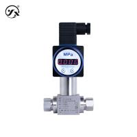 China CCY16Y Differential Pressure Type Flow Transmitter 0.25%FS DP Transmitter For Flow Measurement for sale