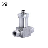 China CCY16Y Differential Pressure Type Flow Transmitter 0.25%FS DP Transmitter For Flow Measurement for sale
