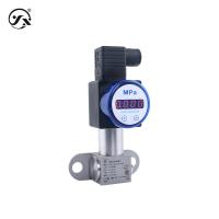 China CCY17Y Liquid Differential Pressure Transmitter For Flow Measurement for sale