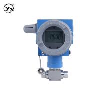 China CYYZ106Y Intelligent Wireless Differential Pressure Transmitter Communication + Power Supply + Sensor for sale