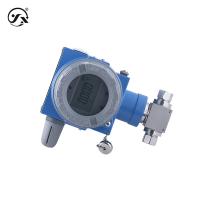 China CYYZ106Y Intelligent Wireless Differential Pressure Transmitter Communication + Power Supply + Sensor for sale