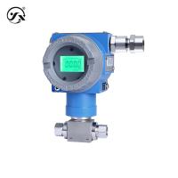 China CYYZ201CY Industrial Differential Pressure Transmitter 0.25%FS 0.5%FS Flameproof Type for sale