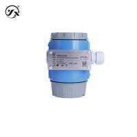 China CWDZ15CY Universal Temperature Transmitter -50~300°C For Various Industrial Fields for sale