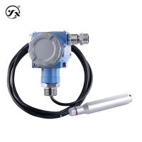 China CYW12CY Protective Submersible Level Transmitter 4-20mA HART RS485 Accuracy 0.25%FS 0.5%FS for sale