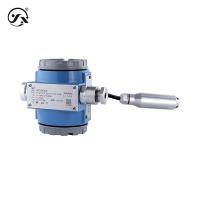 China CYW13CY Universal Submersible Level Transmitter 4-20mA HART RS485 OEM Pressure Transmitter for sale