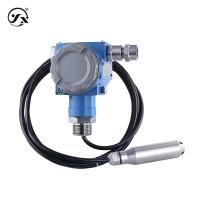 China CYW13CY Universal Submersible Level Transmitter 4-20mA HART RS485 OEM Pressure Transmitter for sale