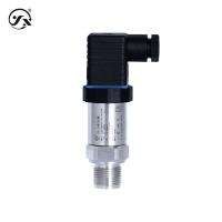 China CYYZ08Y Special Type Pressure Transmitter Sensor Constant Pressure Water Supply Heat System for sale