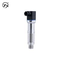 China CYYZ16AY High Temperature Pressure Transmitter Range -100kPa-0-100MPa for sale