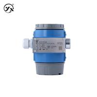 China CYYZ18CY Pressure Transmitter Sensor Explosion Proof IP66 -100kPa～0～100MPa Range for sale