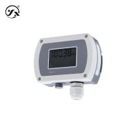 China CYYZ26Y Atmospheric Pressure Transmitter 0.25%FS Ambient Air Pressure Transmitter for sale