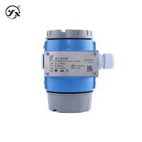 China CYYZ36CY Mud Type Pressure Transmitter 0.5%FS For Oil Exploitation Construction Engineering for sale