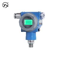 China CYYZ36CY Mud Type Pressure Transmitter 0.5%FS For Oil Exploitation Construction Engineering for sale
