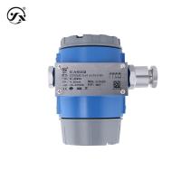 China CYYZ55CY Flat Film Type Pressure Transmitter Sensor -100kPa-0-6MPa 0.1%FS 0.25%FS 0.5%FS for sale
