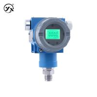 China CYYZ55CY Flat Film Type Pressure Transmitter Sensor -100kPa-0-6MPa 0.1%FS 0.25%FS 0.5%FS for sale