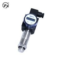 China CYYZ61AY Hygienic Pressure Transmitter 0-10kPa-4MPa Pharmaceutical Industry Accuracy 0.25%FS 0.5%FS for sale