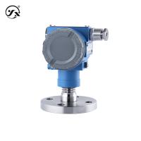 China CYYZ73CY Single Flanged Pressure Transmitter For  Exhaust Gas Chemical Oil And Gas for sale