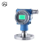 China CYYZ73CY Single Flanged Pressure Transmitter For  Exhaust Gas Chemical Oil And Gas for sale