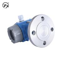 China CYYZ73CY Single Flanged Pressure Transmitter For  Exhaust Gas Chemical Oil And Gas for sale