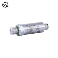 China CYYZ91Y Compact Pressure Transmitter Range 0~0.6MPa~60MPa Output 4~20mA Power supply 9~36VDC Accuracy 0.5%FS for sale