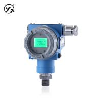 China CYYZ203CY Micro-Melt Pressure Transmitter Range 0-1-260MPa Accuracy 0.5% FS Explosion-proof type IP66 for sale