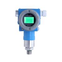 China CYYZ501CY Ceramic Capacitive Pressure Transmitter Range -0.1~0~7MPa General industry IP66 Explosion-proof for sale