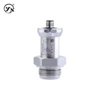 China CYYZ61TEY Ceramic Sanitary Pressure Transmitter 4～20mA High Accuracy for sale