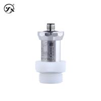 China Vacuum CYYZ71FY Anticorrosion Pressure Transmitter RS485 for sale