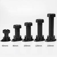China Modern PVC Skirting Line with Waterproof Feet and Supporting Leg 95mm-175mm Height for sale