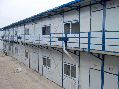 China mulity storey light steel structure prefab labor house for workers for sale