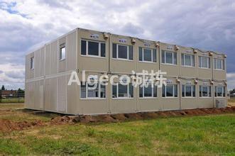 China wholesale modular house small prefab camp house for sale