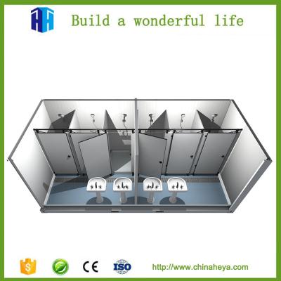 China 2017 High quality new modular prefab standard offices container for sale