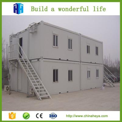 China 2017 High quality popular new style HEYA made campsite container cabins for sale