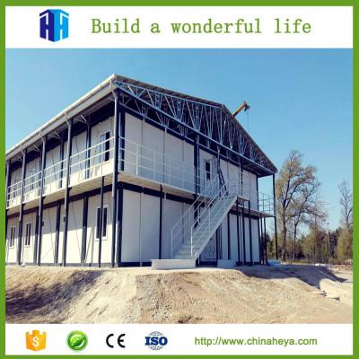 China factory direct sales cheap easy to install prefab labor house for sale