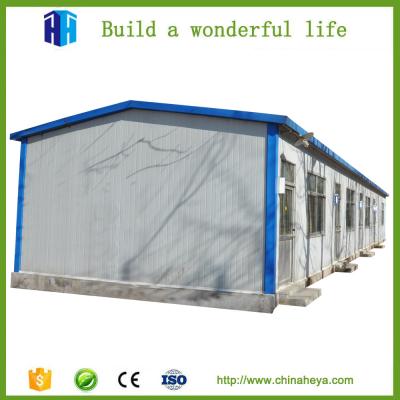 China CE SGS ISO Certification Cheap Prefab Labor Houses Easy Assemble for sale