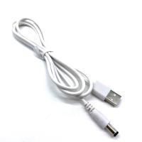 China 5.5 x 2.1mm Male to USB-A DC Power Charging Cable with Fast Charging - FDC-185 Model for sale