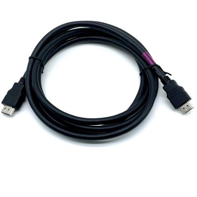 China OEM ODM HDMI Extension Cable Male to Female 18Gbps 48Gbps 4K 8K Resolution FPC-208 for sale