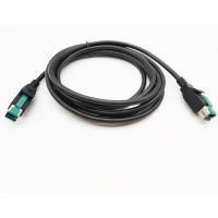 China 12V 24V Powered USB Cable 20AWG Male to Male for Printer POS Equipment for sale