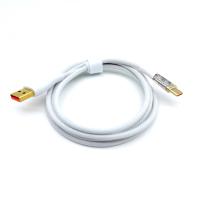 China White 20AWG Fast Charging USB-A to USB-C Cable with 5V Power for POS and Printers for sale