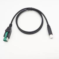 China Flyroyal FPU-0 1.8m PoweredUSB Cable Foil and Braid Shielded PVC Insulation for POS Printer for sale