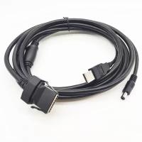 China Flyroyal FPU-0 1.8m Foil and Braid Shielded PoweredUSB Cable for POS Printers for sale