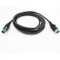 China Flyroyal FPU-0 PoweredUSB Cable 1.8m Foil and Braid Shielded USB 2.0 -20°C to 60°C for sale